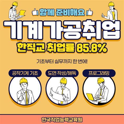머시닝센터 Cam프로그래밍｜기계가공분야 취업하는 지름길 네이버 블로그