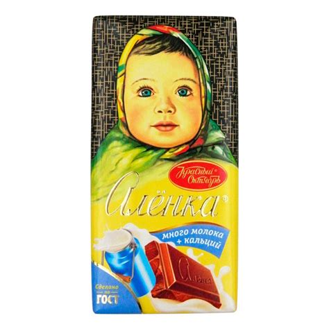 Шоколад Аленка Много молока молочный 90 г купить с доставкой по выгодным ценам в интернет