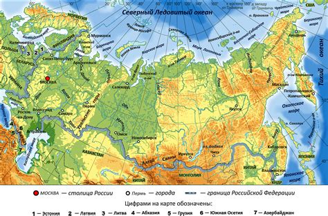 Геополитическая карта россии 2025
