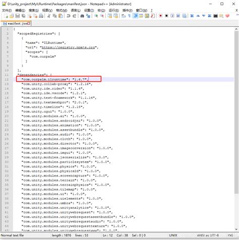 Unity实战 Ilruntime插件 新手安装教程 Unity2018及之后版本支持unity Ilruntime Package