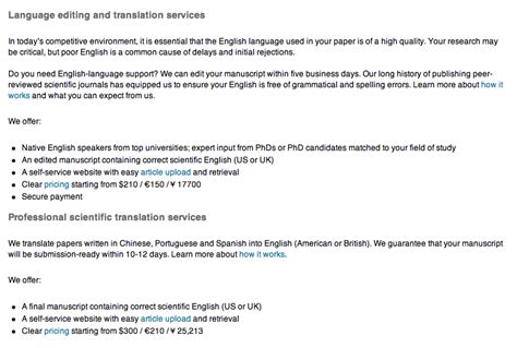 The Subversive Archaeologist What Exactly Do The Elsevier Editors Do Judging From Lahaye Et