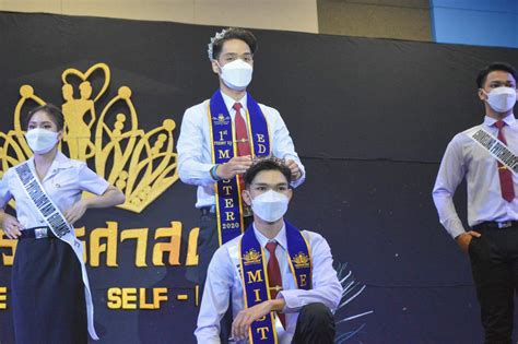 📍ผลกา สาขาวิชาภาษาไทย คณะครุศาสตร์ มหาวิทยาลัยราชภัฏสงขลา