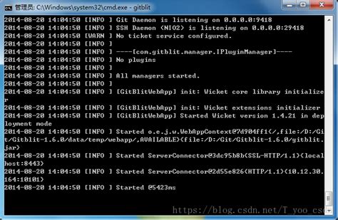 Git——本地服务器gitblit的使用gitblit关闭 Csdn博客