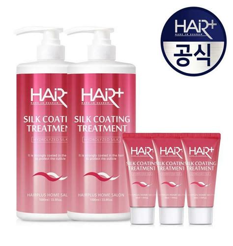 헤어플러스 실크 코팅 트리트먼트 1000ml 2개 50ml 3 티몬