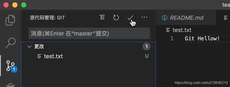 【vscode教程】3分钟配置github、0命令行操作、超详细步骤！！存储库未配置任何从其中进行拉取的远程存储库 Csdn博客