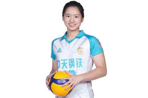 倪非凡 中国女子排球运动员 搜狗百科