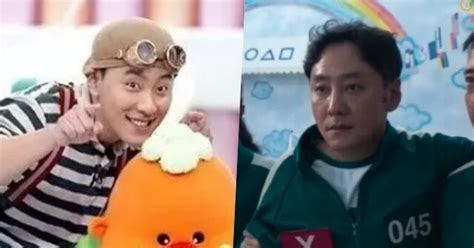 뿡뿡이 짜잔형 권재환 오겜2 2r 탈락자였다 근황 봤더니