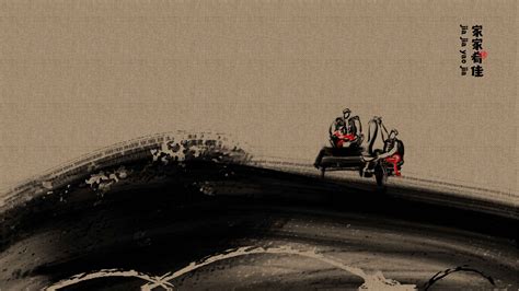 袁家村 陕西美食文化地标品牌 西安餐饮设计公司西安品牌设计公司 九米