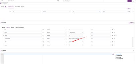 Mock功能 Mock响应体中 添加内置得函数 无法生效 · Issue 22841 · Meterspheremetersphere · Github