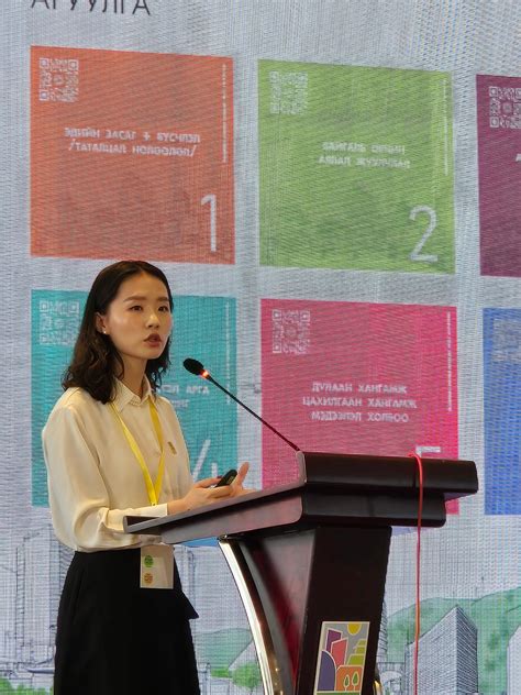 Хот байгуулалт хотын стандартын газар