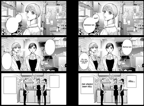 Attributeerror Nonetype Object Has No Attribute Shape · Issue 6 · Aeonssbubbleblaster