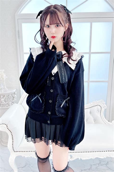 마즈 Mars 마즈 레이스 리본 포켓 가디건 양산형 지뢰계 위시버킷