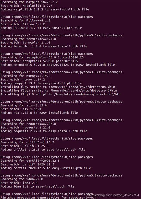 Detectron2 04安装和使用记录detectron2 04 Csdn博客