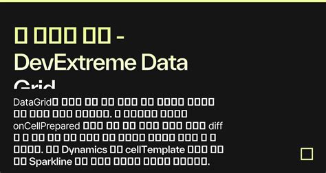 Devextreme Data Grid Codesandbox