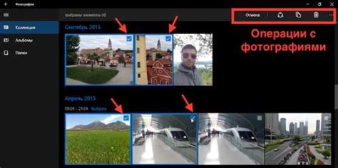 Программа для открытия фото на виндовс 10 Как включить всем привычный