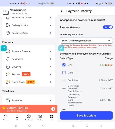 How To Activate Payment Gateway On Android General Swipe