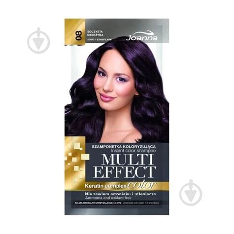 ᐉ Шампунь відтінковий Joanna Multi Effect Сливовий №8 35 мл • Краща ...