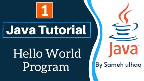 Hello World Program In Java First Program Urduhindi Sameh Ulhaq Youtube