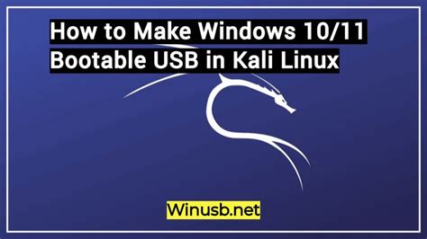 Create A Windows Bootable Usb Drive On Kali Linux Using Ventoy
