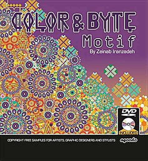 color and byte motif dvd