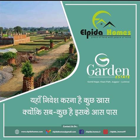 Lucknow Property Group