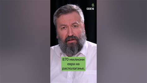 КЛЕКОВСКИ РАЗГЛЕДУВАМЕ ДА СЕ ПЛАЌААТ ЕВТИНИТЕ ЛЕКОВИ А ДА БИДЕ БЕСПЛАТНА ОПЕРАЦИЈАТА НА
