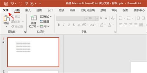 Ppt