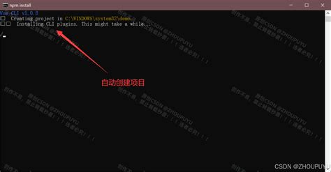 vue cli最新详细安装教程【附安装包】 vue cli csdn博客