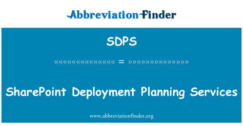 Sdps 定义 Sharepoint 部署规划服务 Sharepoint Deployment Planning Services