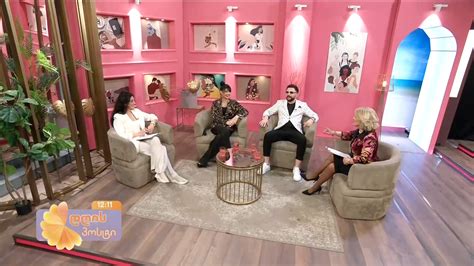 დუეტი ლეონი პირადი ამბებითა და სიმღერის პრემიერით 🔹რატომ არ ამღერებს ერეკლეონში ლევან