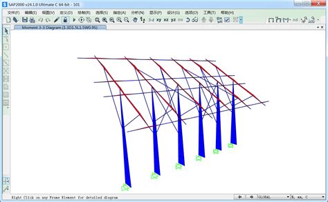 北京筑信达工程咨询有限公司 Pvsap中文版 购买与下载