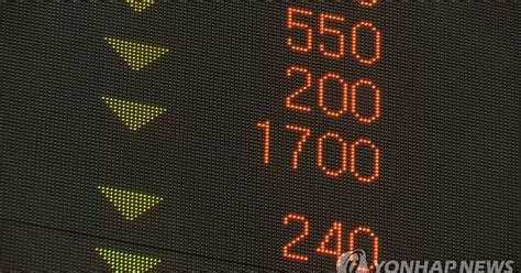 특징주 네이처셀 조인트스템 품목허가 반려에 하한가