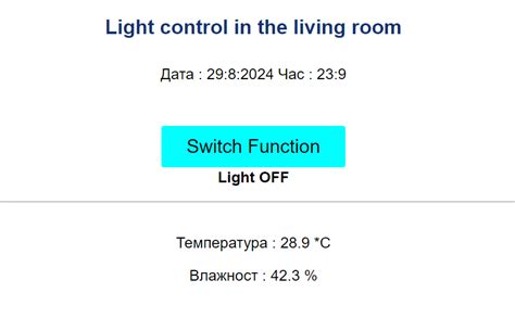 Esp32 Micropython управление на лампа с Pir и Wi Fi Свързаност Ardudevelopeu
