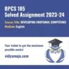 IGNOU BPCS 185 Solved Assignment 2023 24 English Medium PDF