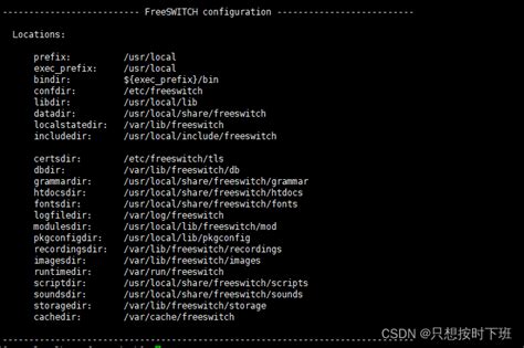 freeswitch 1 10版本 centos7安装 libavformat dev csdn博客