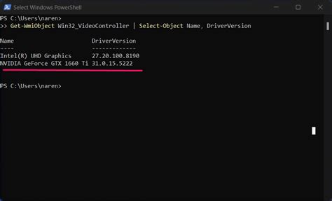 How To Check DirectX Version Installed In Windows Winsides Com