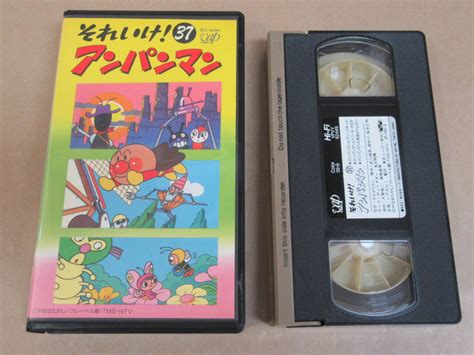 Yahooオークション Vhsビデオ それいけ アンパンマン第37巻