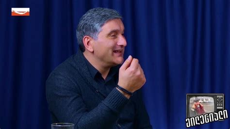 „მილენიალი ნუკრი შოშიაშვილთან ერთად Youtube