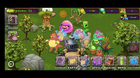 1 часть прохождение игры май сингинг монстерс Youtube