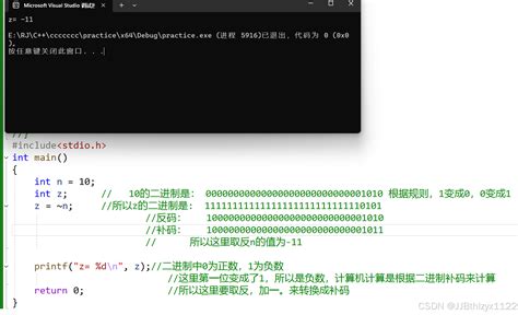 位操作符and， ， ~，＜＜，＞＞ 是异或吗 csdn博客