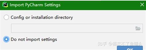 最详细的PyCharm安装保姆级教程来啦 快来围观吧 知乎