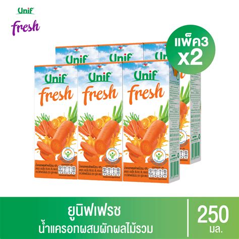 [exp 20 8 2022] ยูนิฟ เฟรช แครอทม่วง 40 180 มล แพค 3 Sahapat