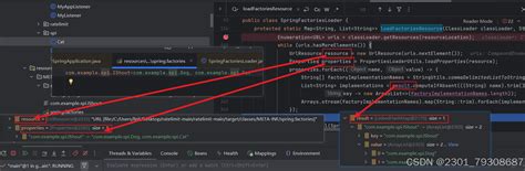 Springboot 启动类 Springapplication 一 构造器方法