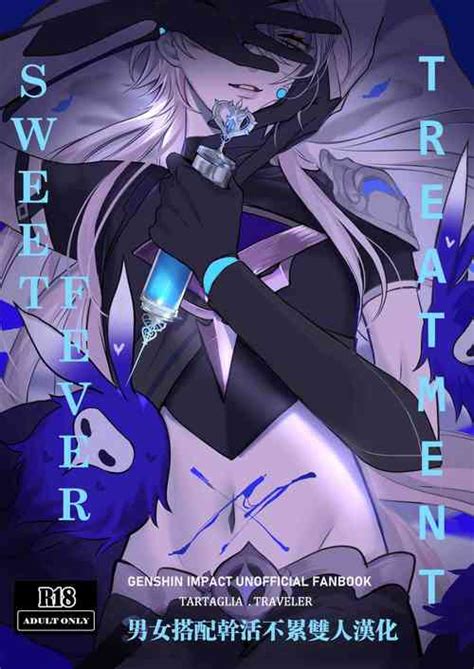 Parody Genshin Impact Nhentai Hentai Doujinshi And Manga