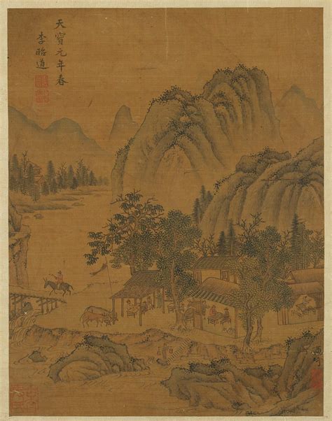 唐 李昭道 松荫图绢本42x33真正可以把藏品带回家的博物馆