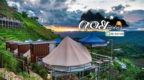 💥หลุดจอง ดอยติดดาว ม่อนแจ่ม โฮมสเตย์ เชียงใหม่