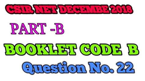 Csir Net December 2018 Mathematics Question No 22 Code B Part B Youtube