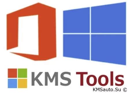 KMSauto Su все для Активации Windows и Office