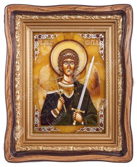 Ікона «Янгол Охоронець