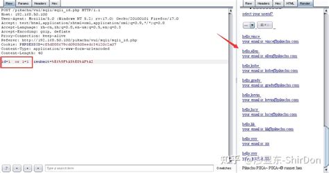 网络攻击之常见sql注入形式总结 sql注入 or or 知乎